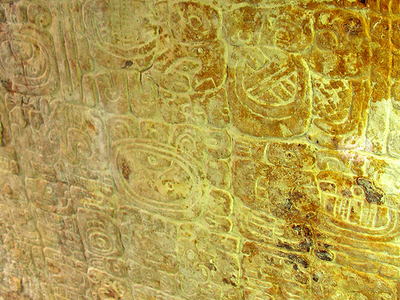 Machaquila, Guatemala Tourist Information