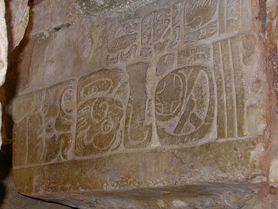 Machaquila, Guatemala Tourist Information