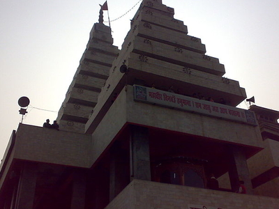 Mahavir Mandir, Patna, India Tourist Information