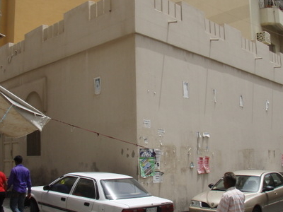Bahrain Synagogue, Manama, Bahrain Tourist Information