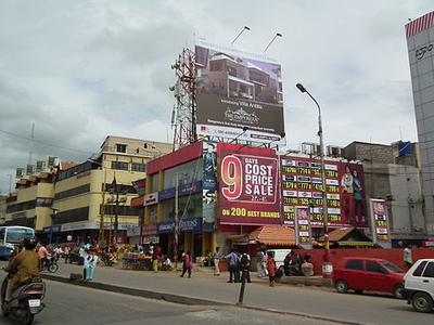Marathahalli, India Tourist Information