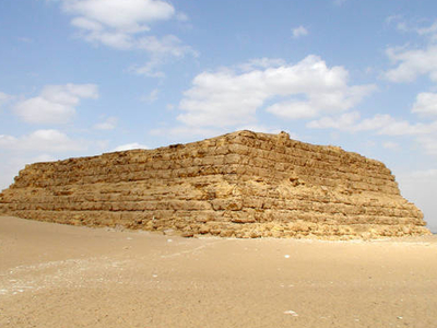 Mastabat Fara'un, Egypt Tourist Information