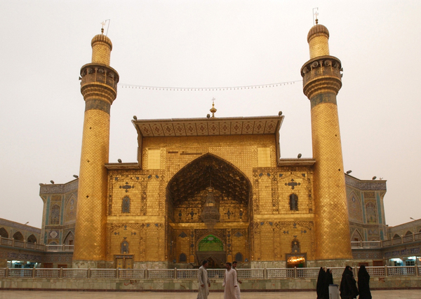 Imam Ali Mosque, Najaf, Iraq Photos