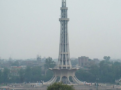 Minar E Pakistan, Lahore, Pakistan Tourist Information