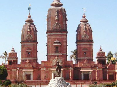 Modinagar, India Social Travel Network - Touristlink