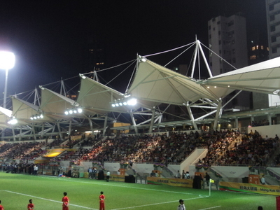 Mong Kok Stadium, Hong Kong (China) Tourist Information