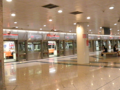 Marina Bay MRT Station, Singapore Tourist Information
