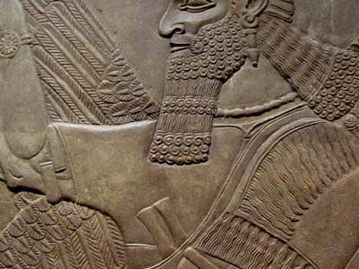 Nimrud, Iraq Tourist Information
