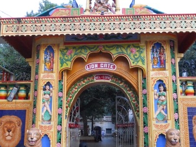 Nrusinghanath Temple, Bargarh, India Tourist Information