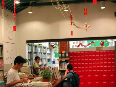 Old Wan Chai Post Office, Hong Kong (China) Tourist Information