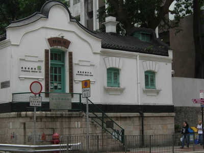 Old Wan Chai Post Office, Hong Kong (China) Tourist Information
