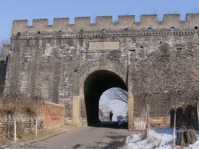 Anshan, China Social Travel Network - Touristlink