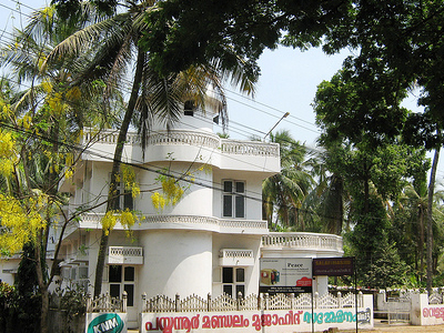 Payyanur, India Tourist Information