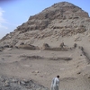 Pyramid Of Khafre, Egypt Tourist Information