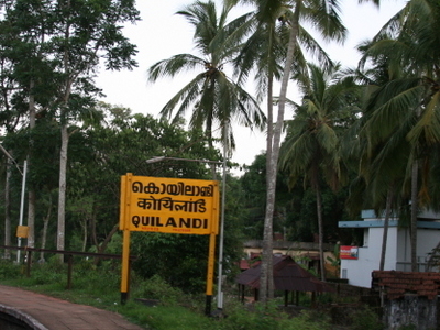 Koyilandy, India Tourist Information