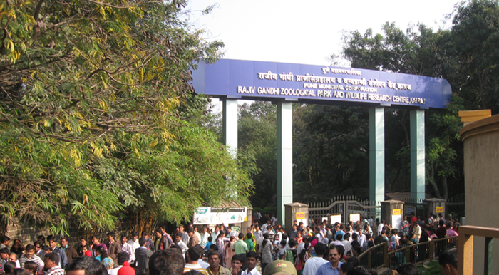 Rajiv Gandhi Zoological Park, Pune, India Photos