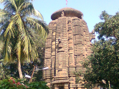 Rameshwar Deula, Bhubaneshwar, India Tourist Information