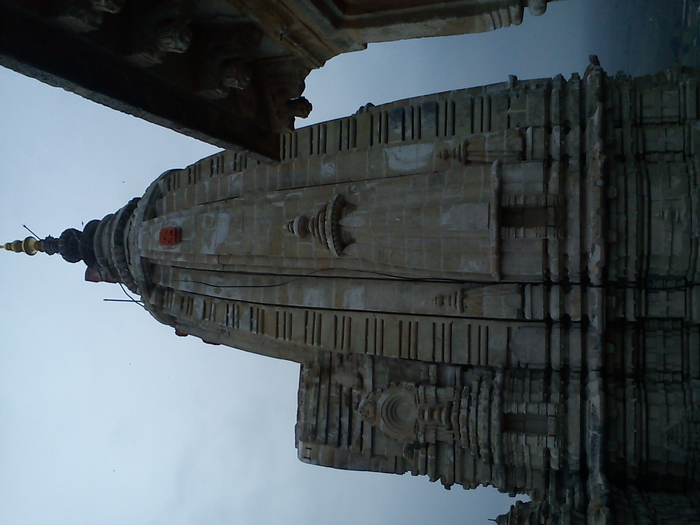 Ramtek Temple, Nagpur, India Photos