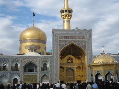 Imam Reza Mosque, Mashhad, Iran Tourist Information