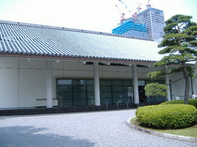 Museum of the Imperial Collections, Tokyo, Japan Tourist Information