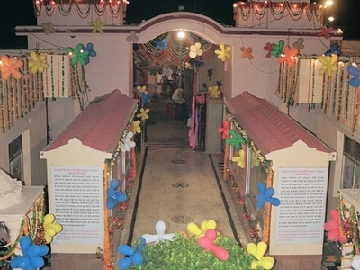 Shani Dham Temple, India Tourist Information
