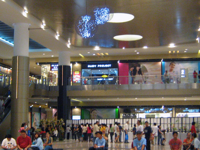 SM City Cebu, Cebu, Philippines Tourist Information