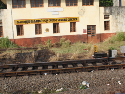 Shoranur Junction, India Tourist Information