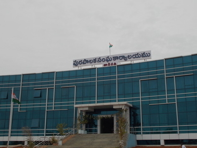 Tadipatri, India Tourist Information