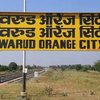 Amravati, India Social Travel Network - Touristlink