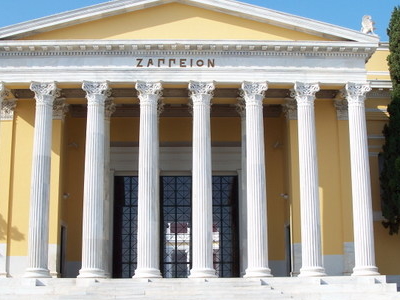 Zappeion, Athens, Greece Tourist Information