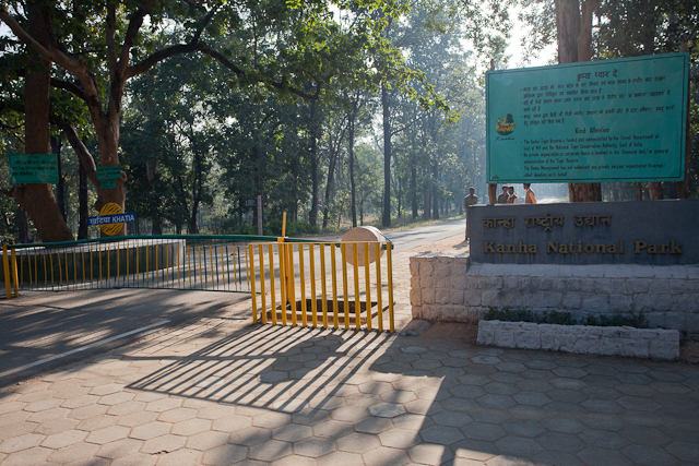 Khatia Gate, kanha, India Tourist Information