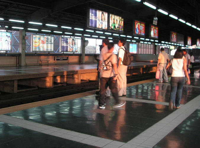 Araneta Center–Cubao MRT Station, Quezon City, Philippines Tourist ...