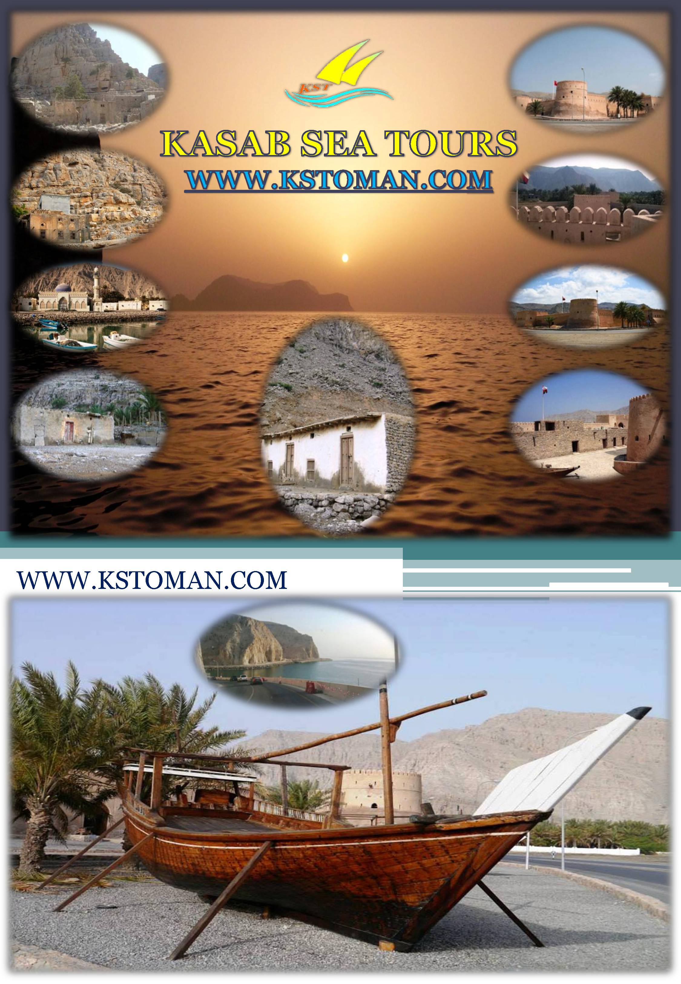 Khasab Sea Tours, Khasab, Oman Tourist Information
