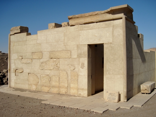 Temple of Satet, Aswan, Egypt Tourist Information