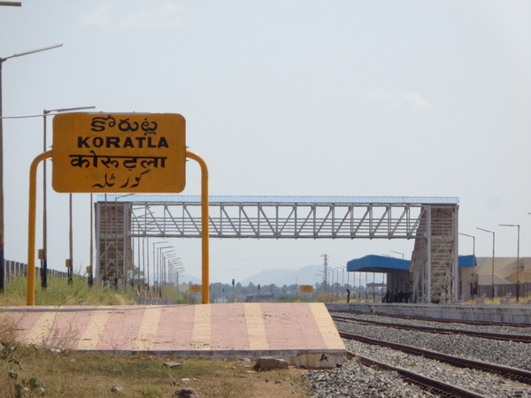Koratla, India Social Travel Network - Touristlink