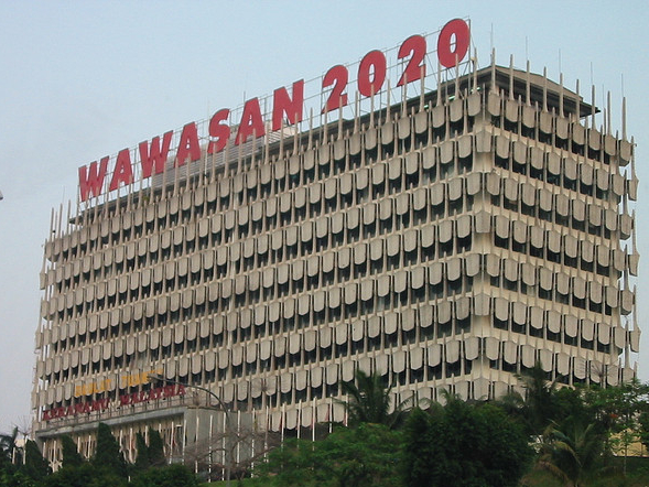 Angkasapuri, Kuala Lumpur, Malaysia Tourist Information