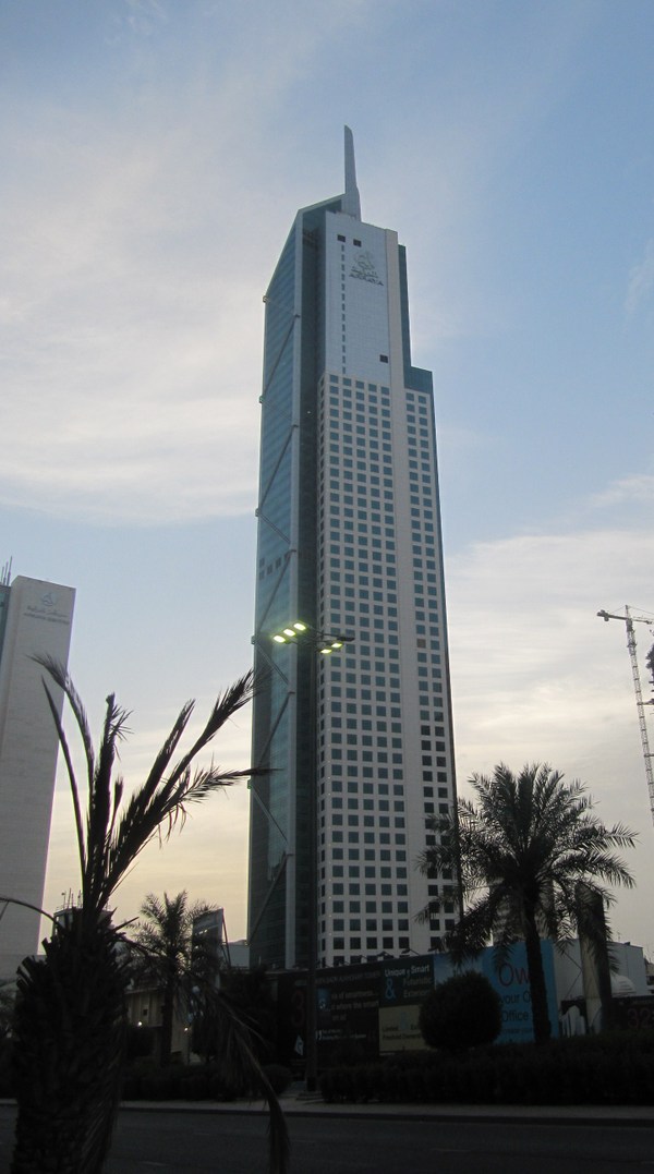 Arraya 2, Kuwait City, Kuwait Tourist Information