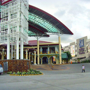 Atrium Mall, Iloilo City, Philippines Tourist Information