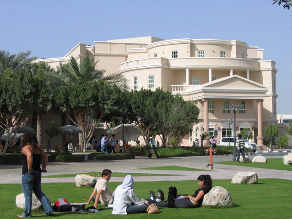 American University of Dubai (AUD), Dubai area, United Arab Emirates ...