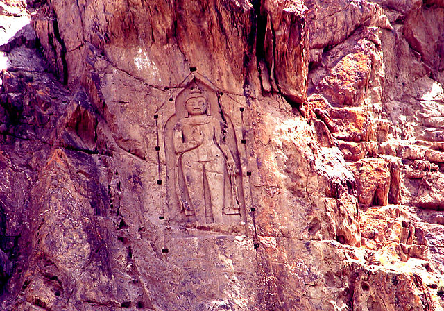 Kargah Buddha, Gilgit, Pakistan Tourist Information