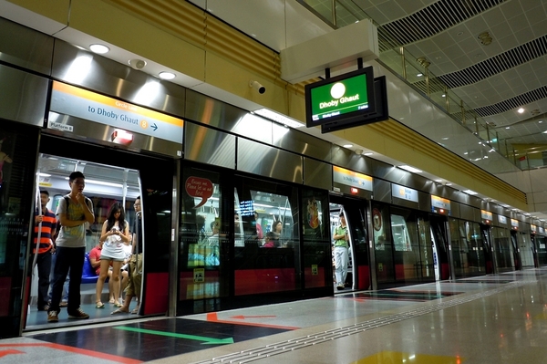Bishan MRT Station, Singapore Tourist Information