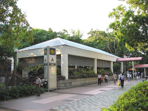 Bugis MRT Station, Singapore Tourist Information