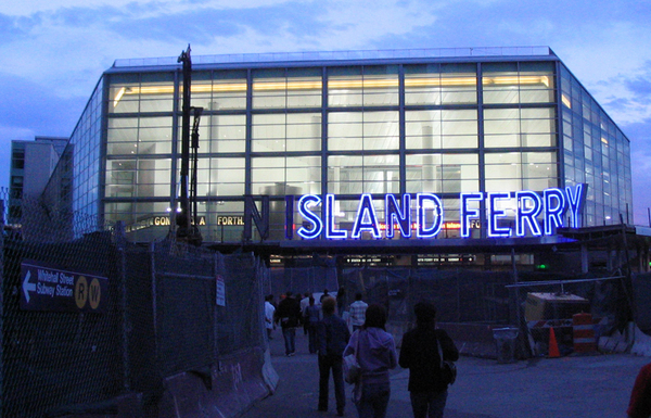 Staten Island Ferry Whitehall Terminal, New York City, United States ...