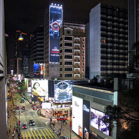 Canton Road, Hong Kong (China) Tourist Information