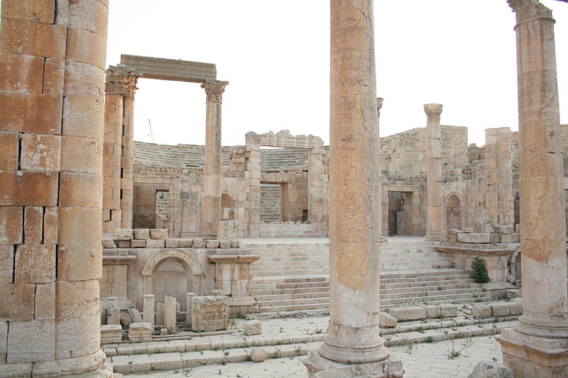Cathedral, Jerash, Jordan Tourist Information