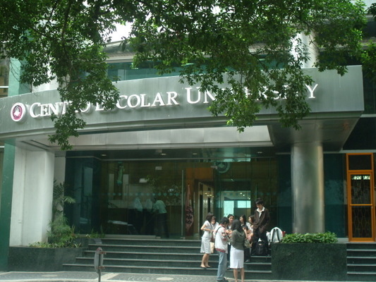 Centro Escolar University, Manila, Philippines Tourist Information