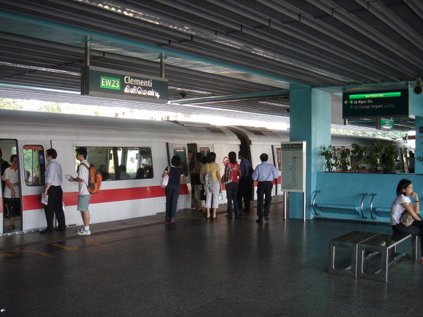 Clementi MRT Station, Singapore Tourist Information