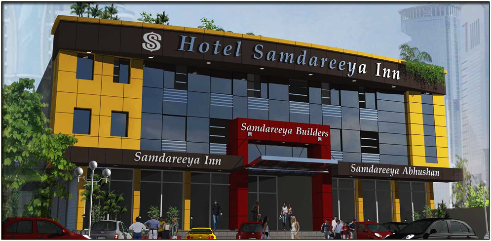 Hotel Samdariya Inn, Jabalpur, India Tourist Information
