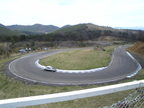 Ebisu Circuit, Japan Tourist Information