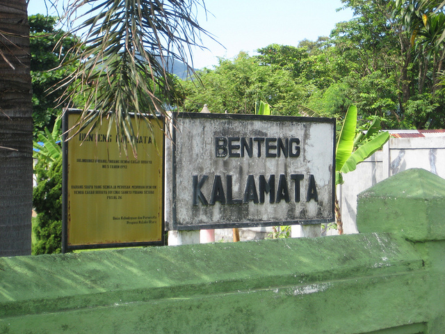 Fort Kalamata, Indonesia Tourist Information